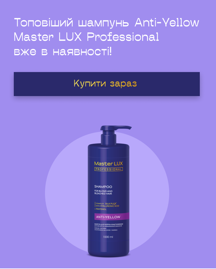 Lucky Prof Company